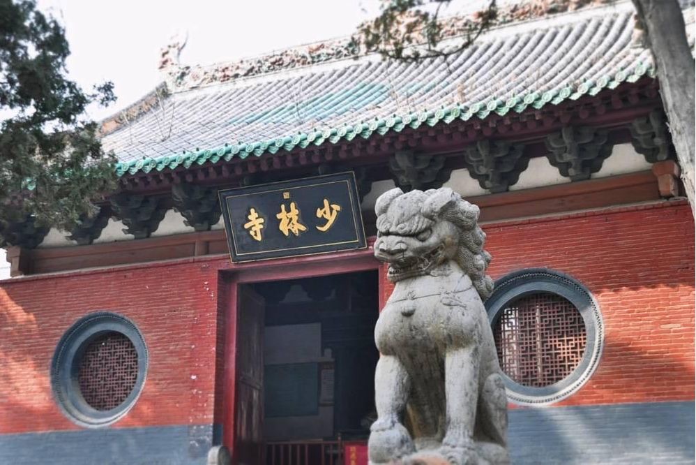 Zhengzhou: el corazón que late entre siglos - Food & Wine en Español
